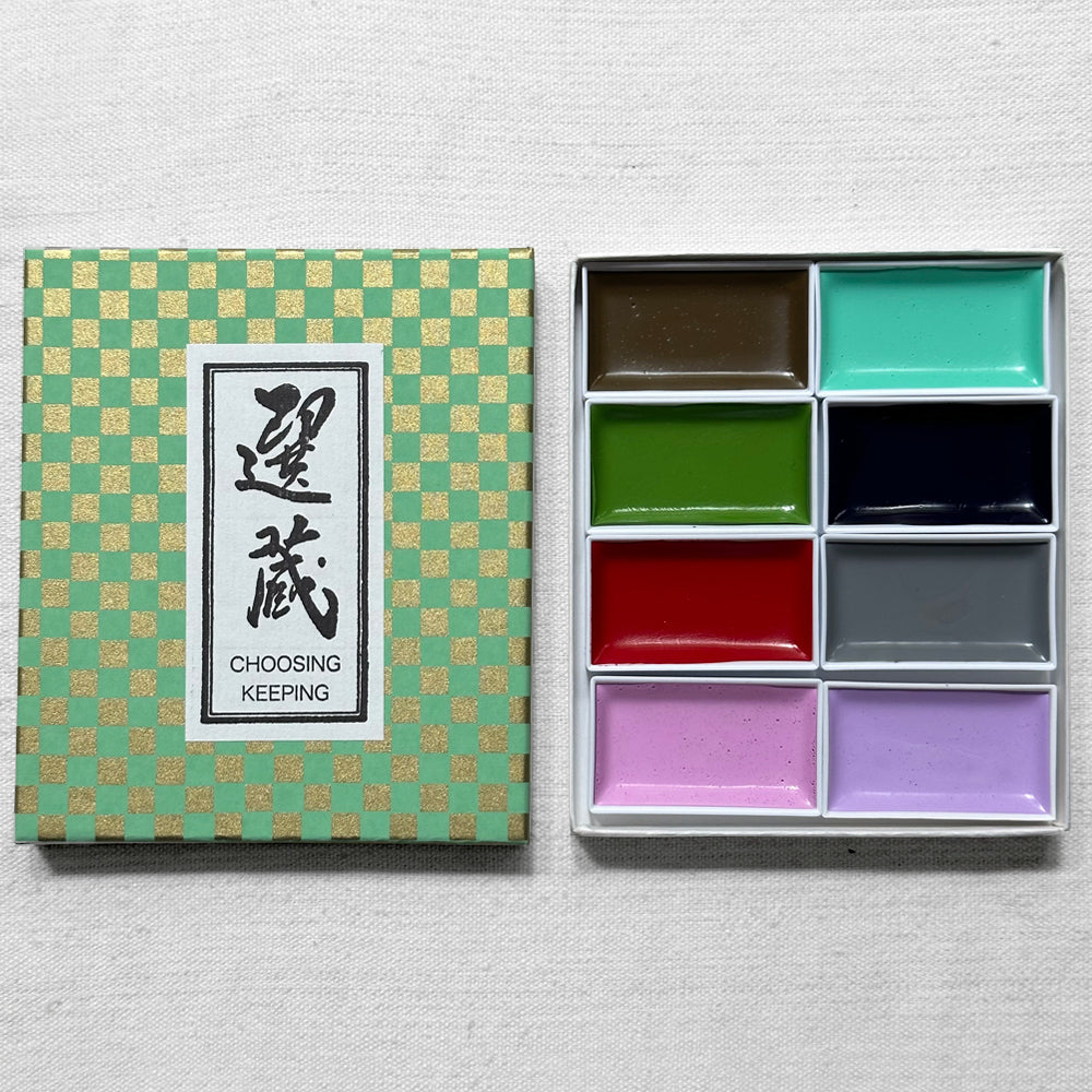 1950's Retro Japanese Gansai Watercolor Set — John Derian Company Inc